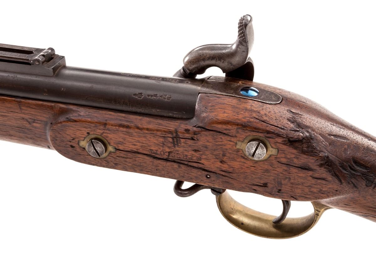 Enfield Pattern 1842 Rifled Musket