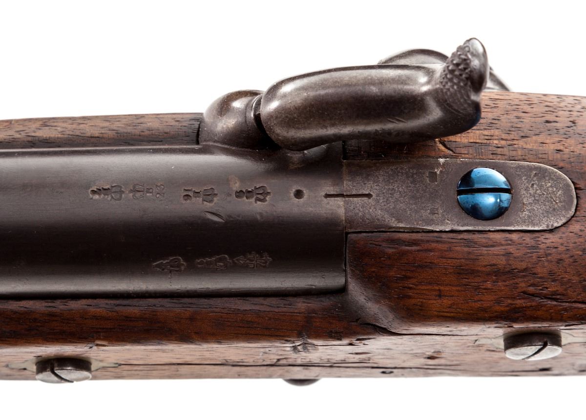Enfield Pattern 1842 Rifled Musket