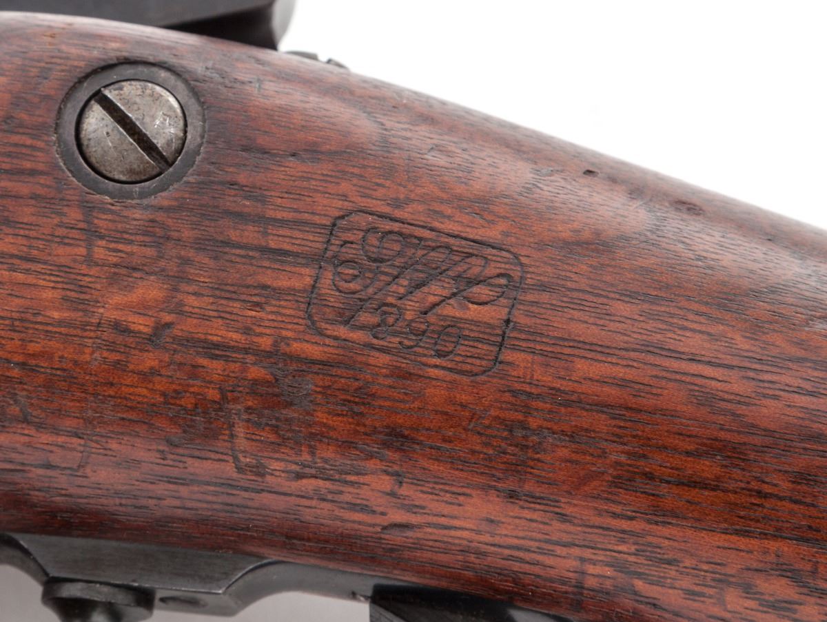 Springfield Model 1884 Trapdoor Rifle