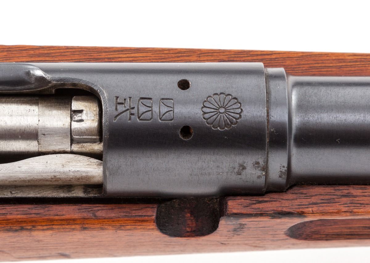 Japanese Type 44 Bolt Action Carbine