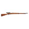 Japanese Arisaka Type 97 Bolt Action Sniper Rifle