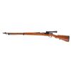 Japanese Arisaka Type 97 Bolt Action Sniper Rifle