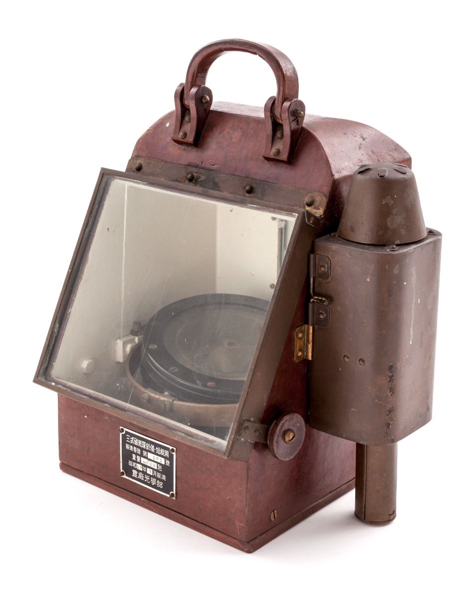 WWII Japanese Naval Landing Craft Binnacle Compass