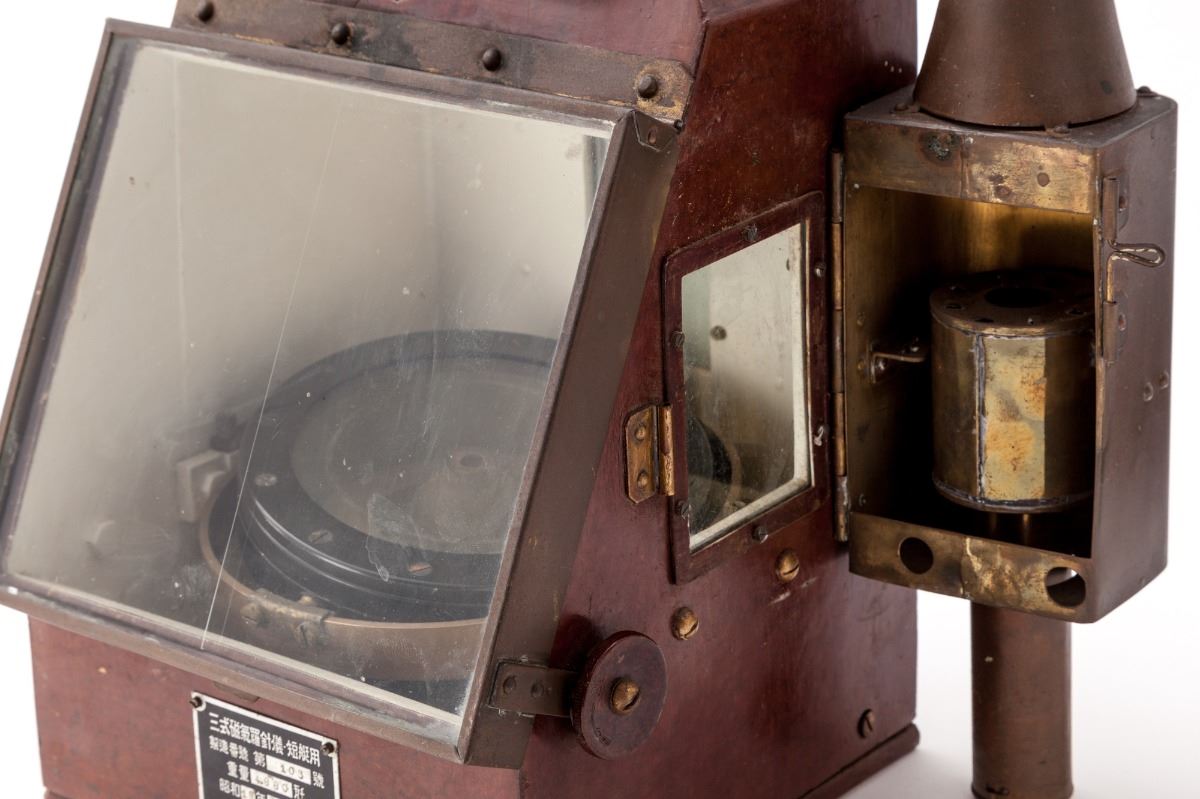 WWII Japanese Naval Landing Craft Binnacle Compass