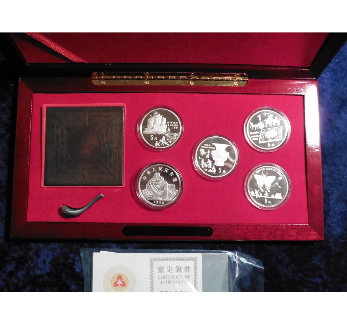 1992 China "Coins of Invention and Discovery Compass & Commemorative ...