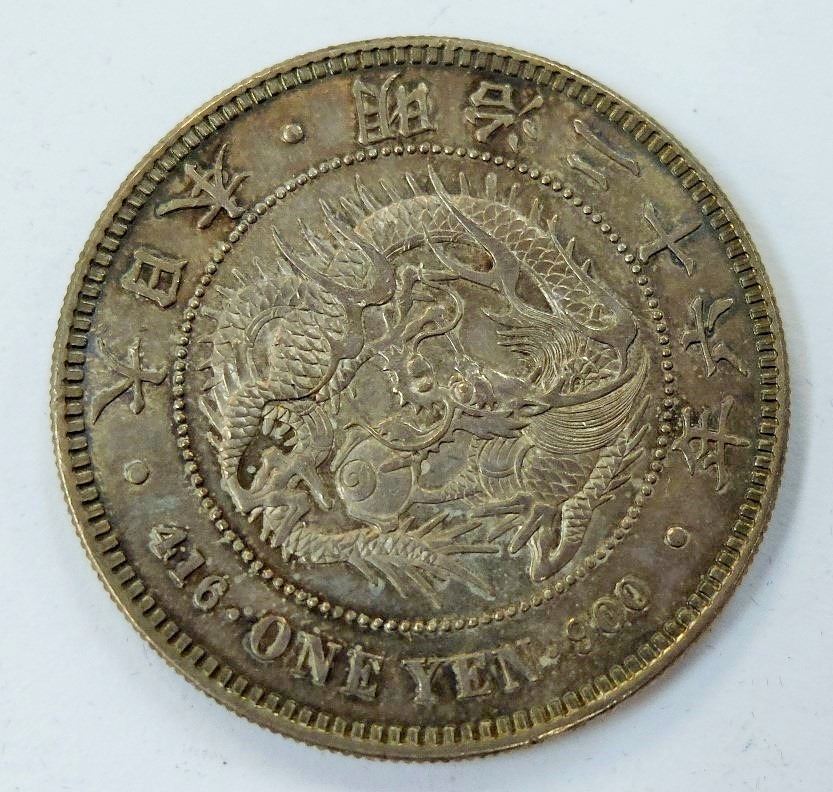 JAPAN-1893, 1 YEN