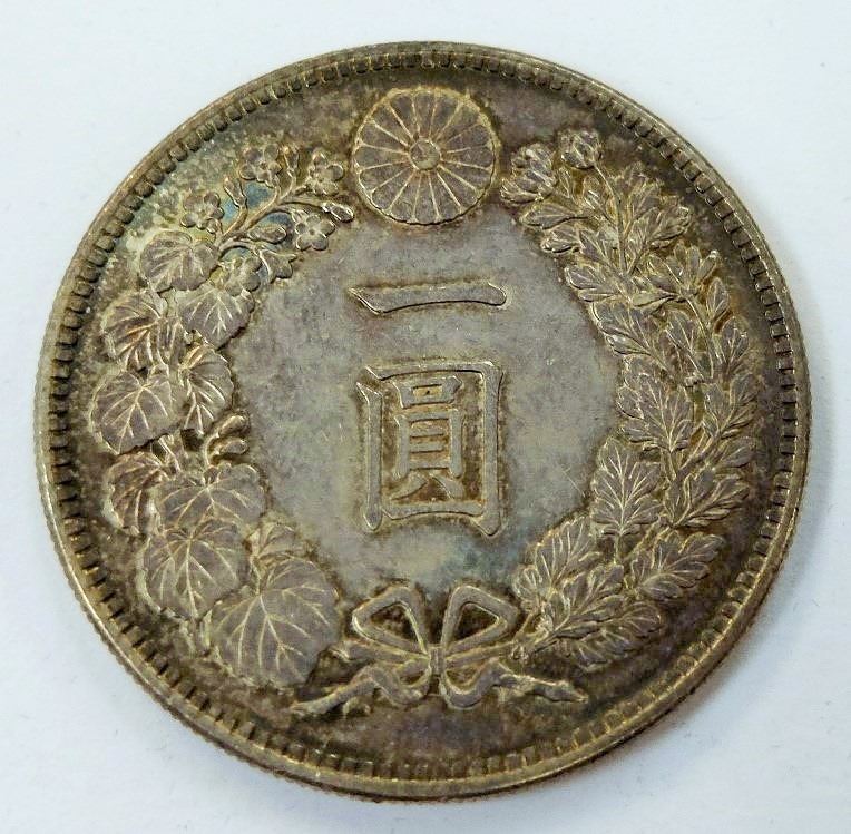 JAPAN-1893, 1 YEN
