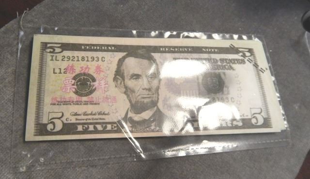 MOVIE PROP/BANK TELLER TRAINING NOTES -$5 DENOMINATIONS - 25 PER LOT