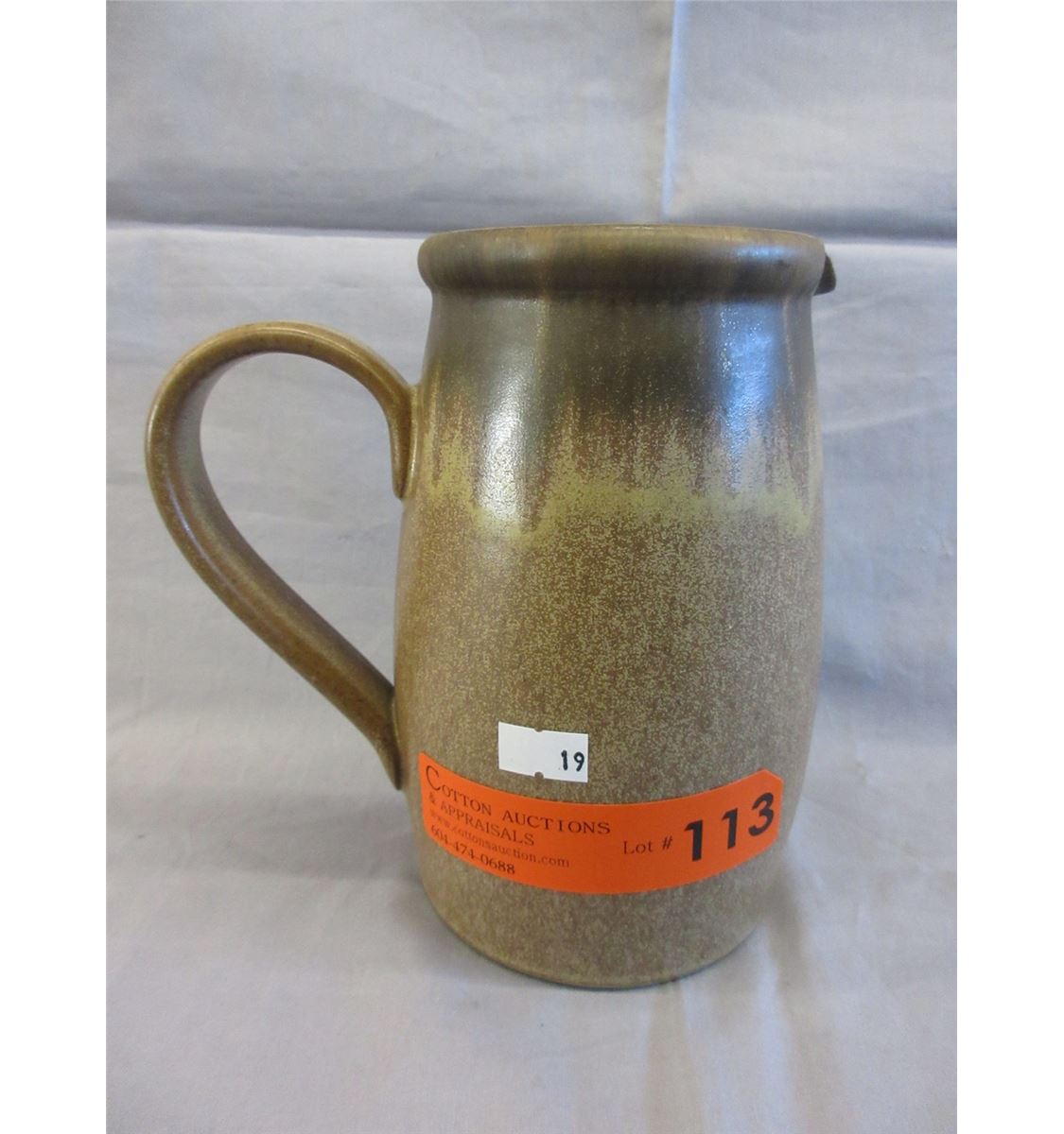 Denby stoneware jug