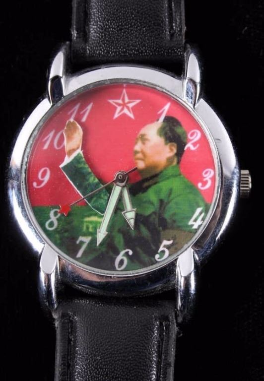 Chinese Communist Party Chairman Mao Watch