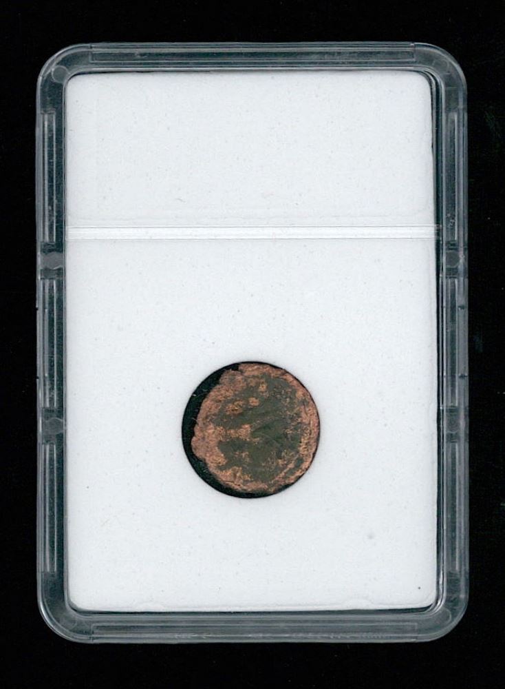 Roman Coin from 200 AD - 400 AD