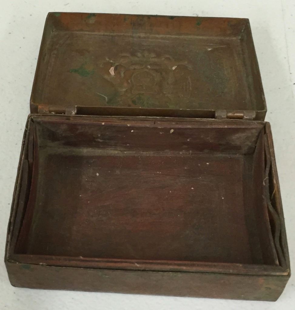 Vintage Handmade Copper Box