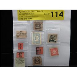 10 Nazi German WWII Food Ration Stamps