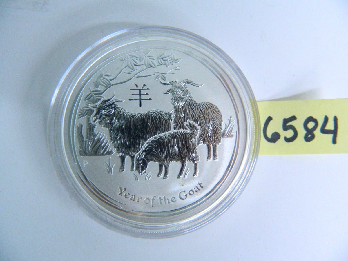 Australia TWO Ounce .999 Fine Silver GOAT