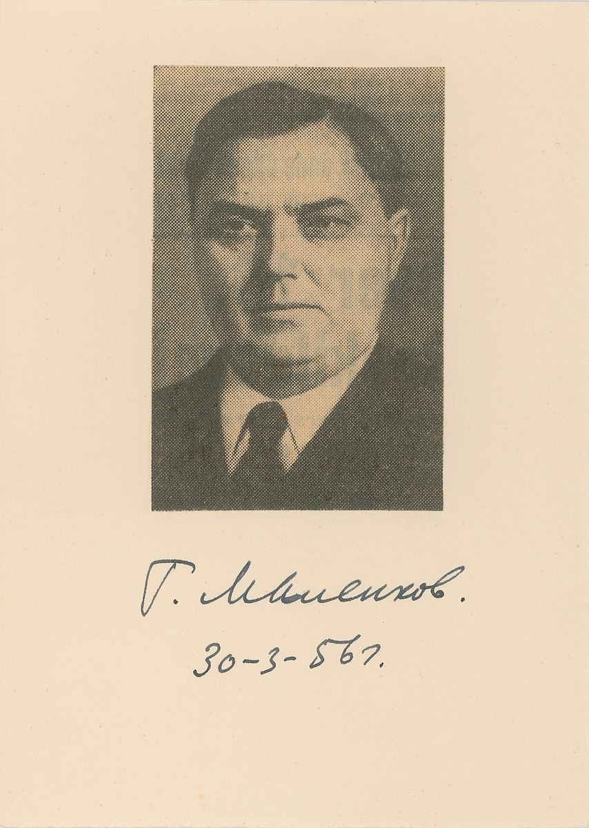 Georgy Malenkov