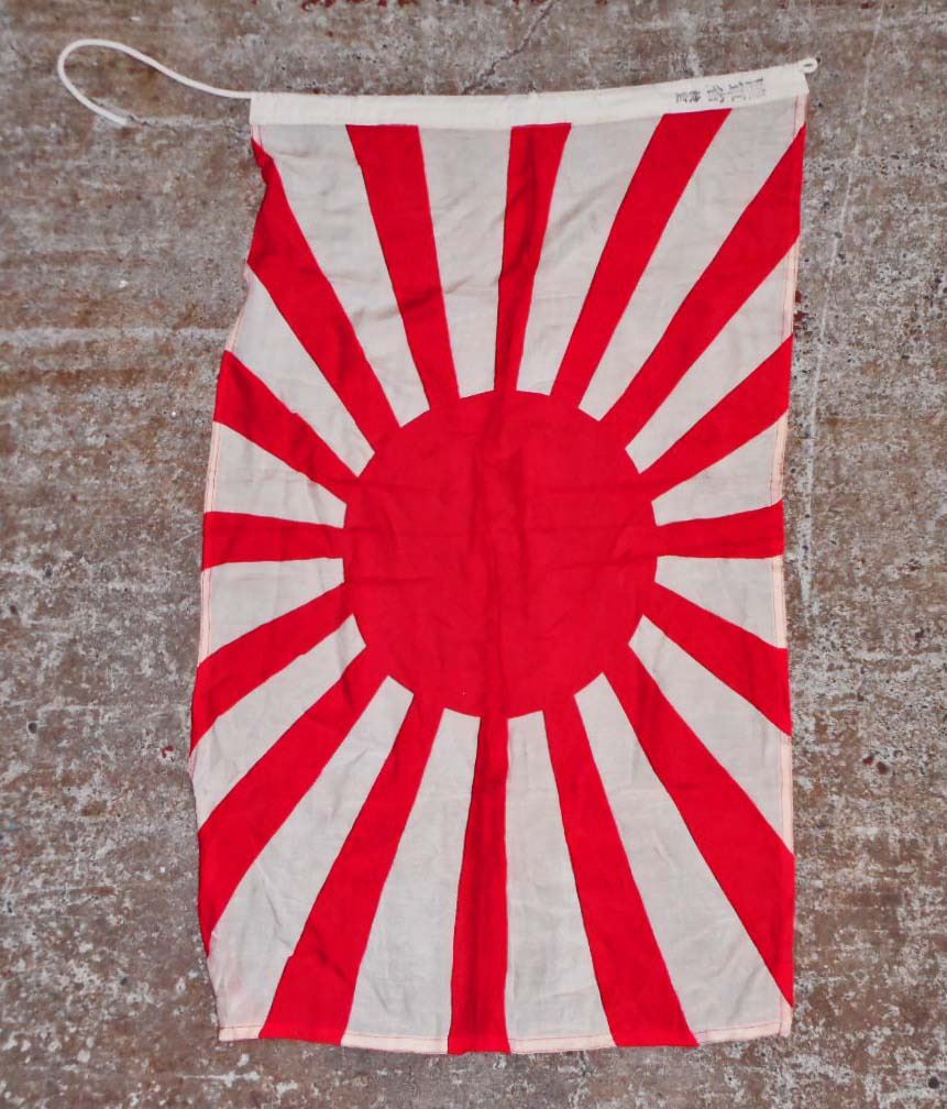 JAPANESE ARMY COMBAT RISING SUN BATTLE FLAG