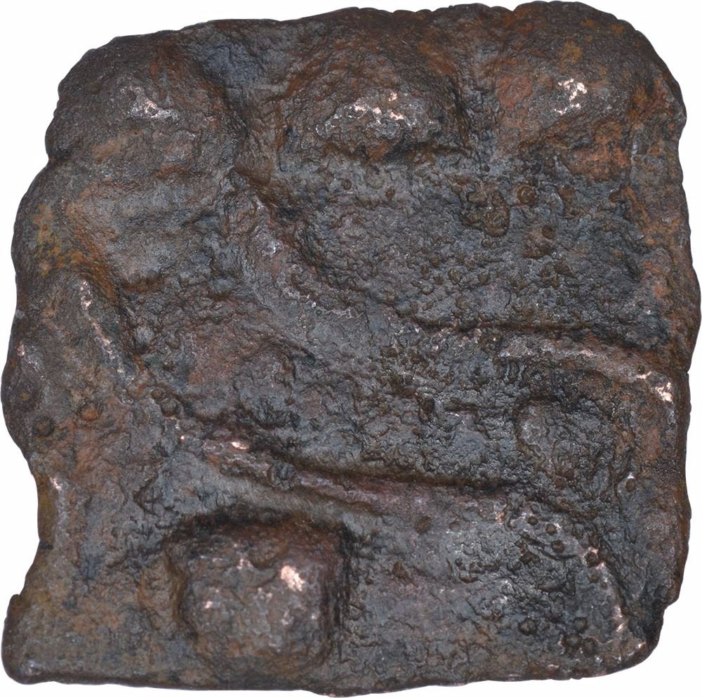 Rare Copper Square Coin of Chola Dynasty of Sangam Period.