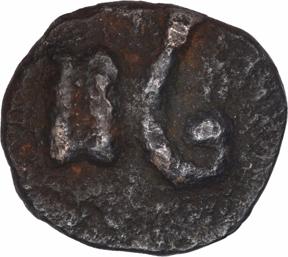 Silver Tara Coin of Hoysala Dynasty.