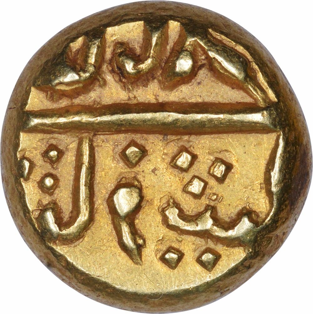 Gold Pagoda Coin of Ahmad Shah Bahadur of Imtiyazgarh Mint.
