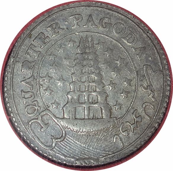 Silver Quarter Pagoda Coin of Madras Presidency.