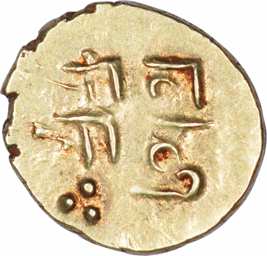 Gold Fanam Coin of Srirangaraya III of Aravidu Dynasty of Vijayanagar ...