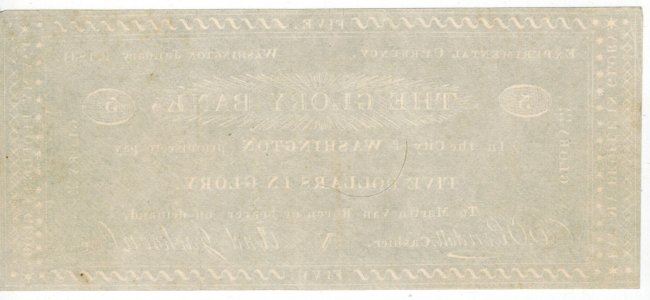 The Glory Bank 1834 $5 Satirical Note