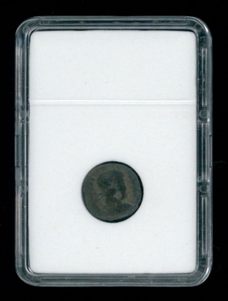 Roman Coin from 200 AD - 400 AD