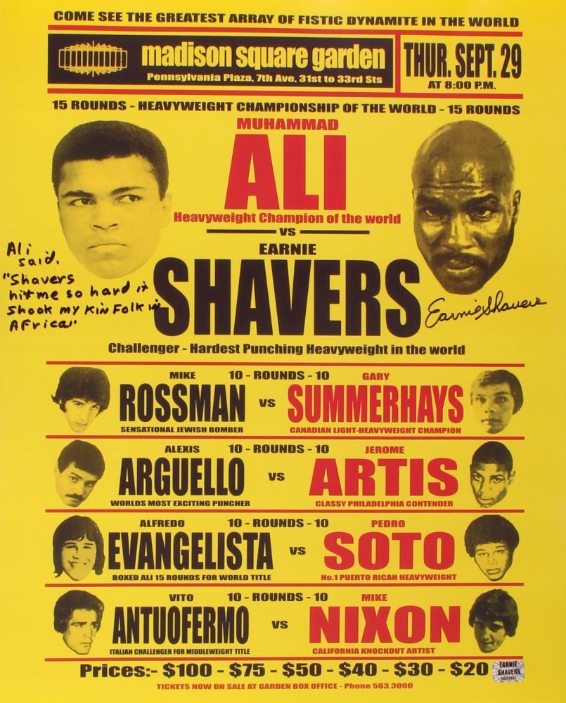Earnie Shavers Signed 16x20 Replica 1977 Fight Poster vs. Muhammad Ali ...