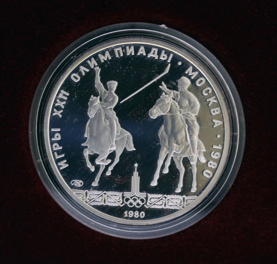1980 Moscow Olympic (28) Proof Silver Coin Set