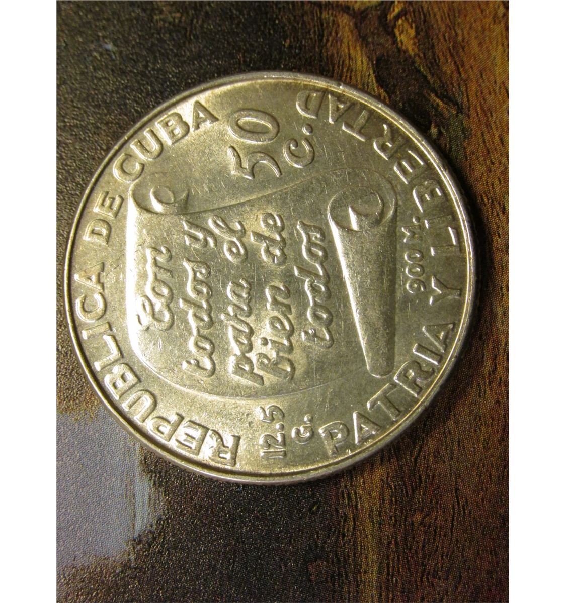 1853-1953 Cuba Centenario de Marti. .900 fine Silver 50 Centimos. KM28 ...