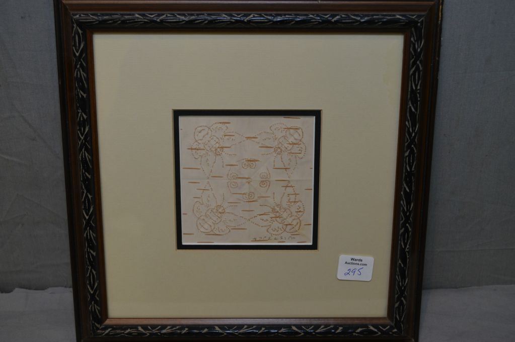Framed Cree birch biting by artist Angelique Merasty 4" X 4"