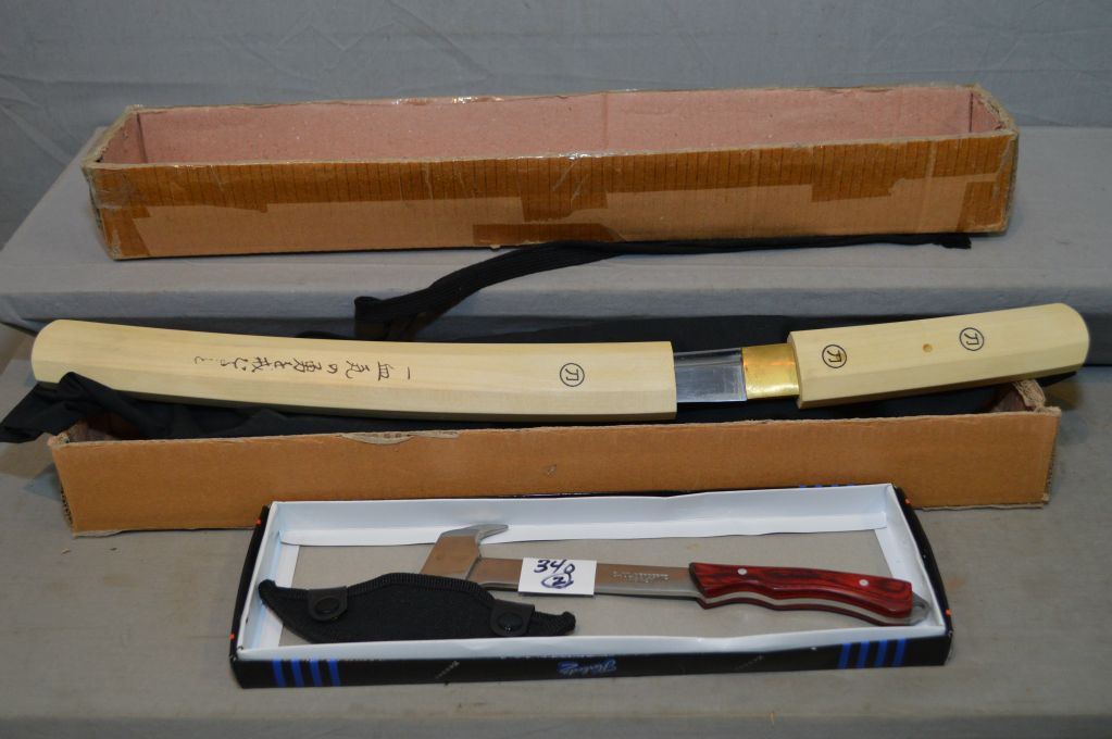 Lot : 2 Items: The Ronin Japanese Sword w/cover in orig cardboard box ...
