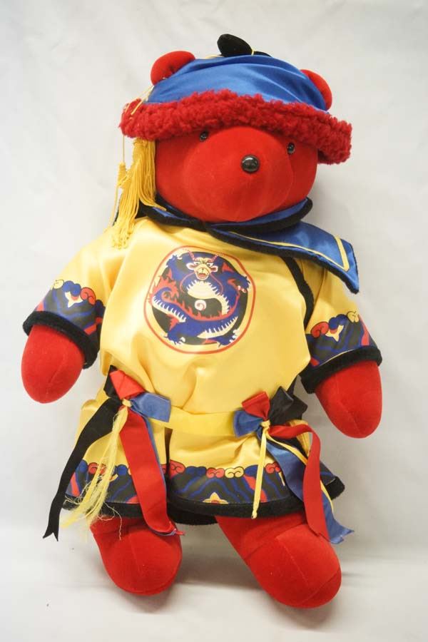 Very Important Bears Last Empbearor Stuffed Bear