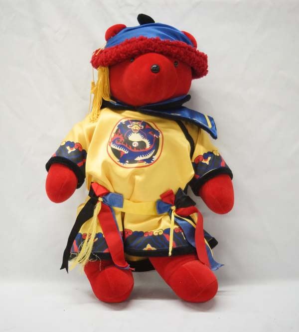 Very Important Bears Last Empbearor Stuffed Bear