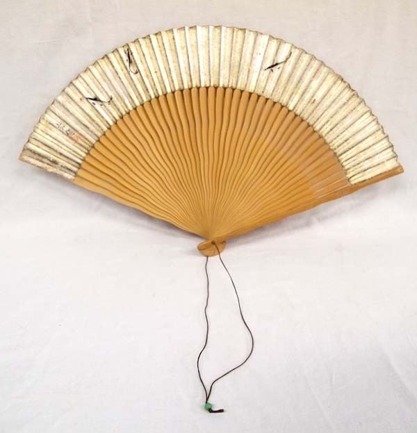 Antique Japanese Hand Painted Koi Fish Fan