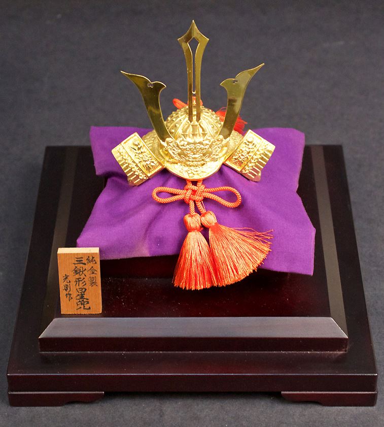Fine Gold Kabuto Ornament by Obuchi Ginki, Co. Ltd