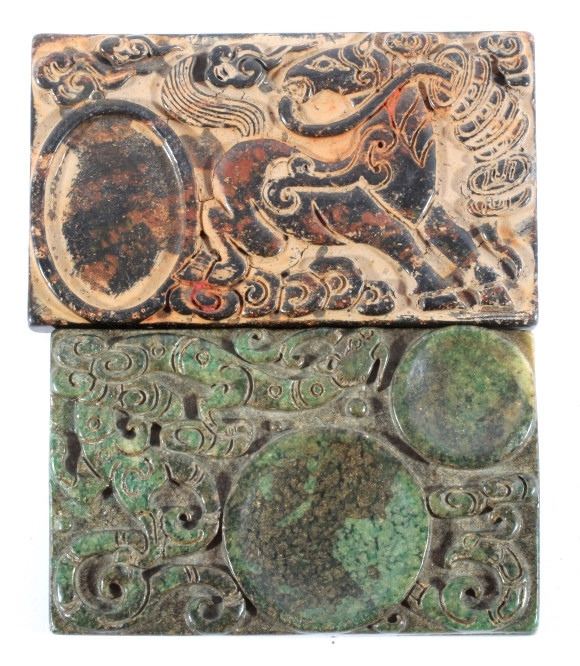 Chinese Green Jade & Brown Jade Inkwell