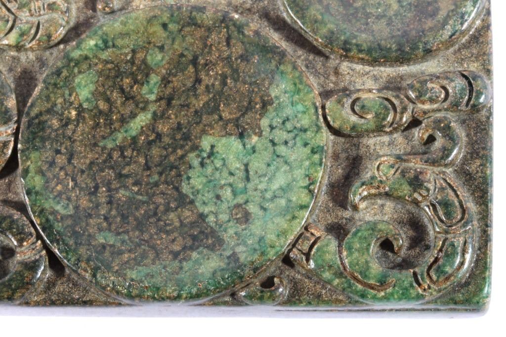 Chinese Green Jade & Brown Jade Inkwell