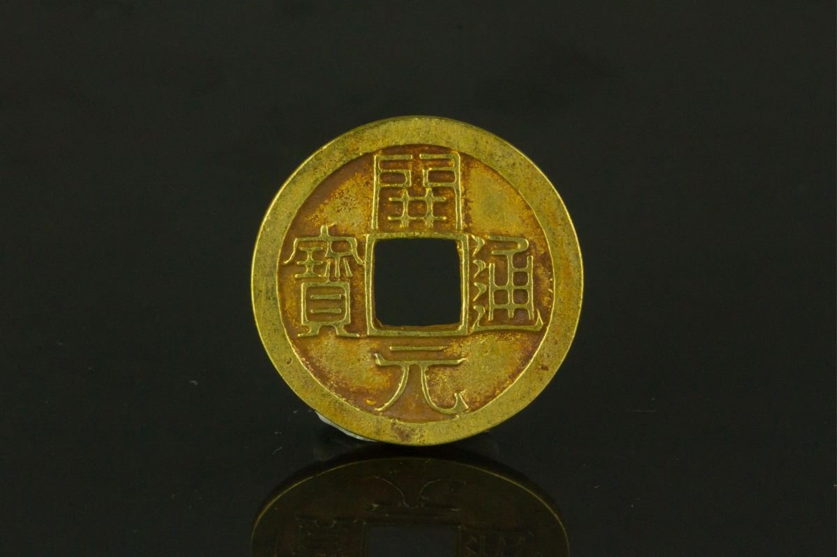 Chinese Gold Coin Tang Dynasty Kai Yuan Tong Bao