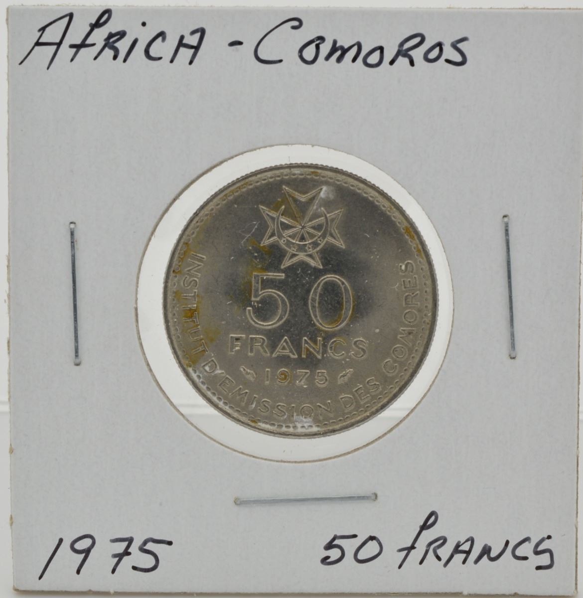 Africa - Comoros 1975 50 Francs Coin