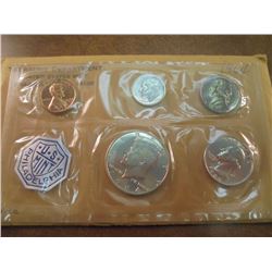 1964 US SILVER PROOF SET (WITH ENVELOPE)