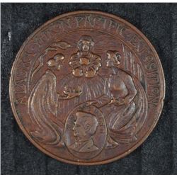1909 SEATTLE ALASKA - YUKON - PACIFIC EXPOSITION TOKEN