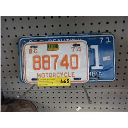 7 BC license plates from the 1970s
