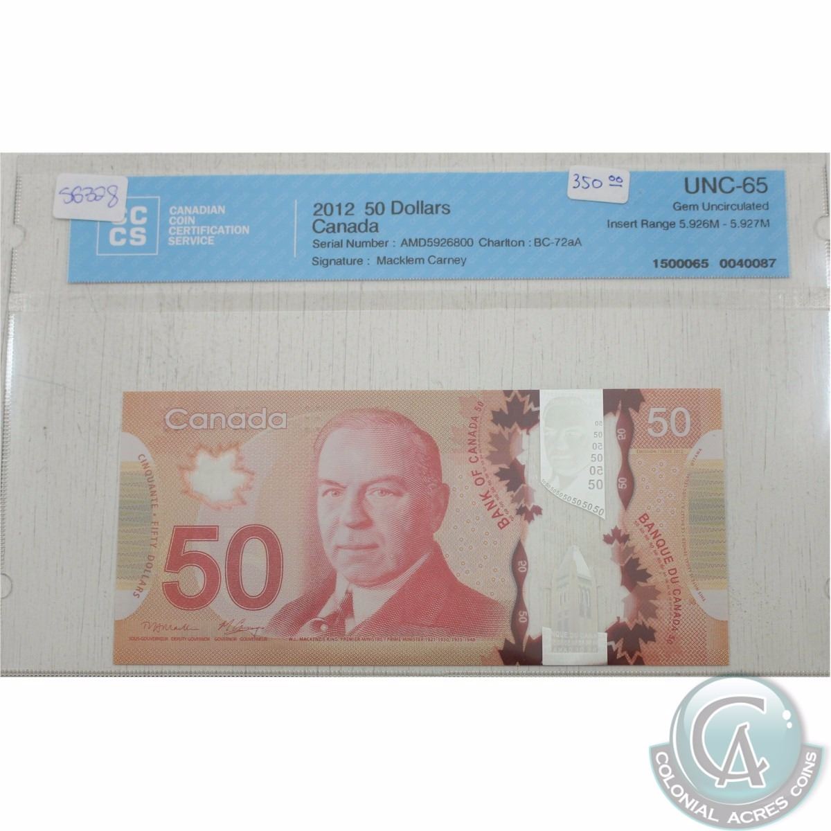 2012 Bank of Canada Replacement $50 note. BC-72aA, Macklem-Carney, AMD ...
