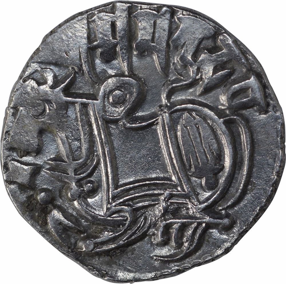 Silver Drachma Coin of Samantadeva of Hindu Shahis of Kabul and Ohinda ...