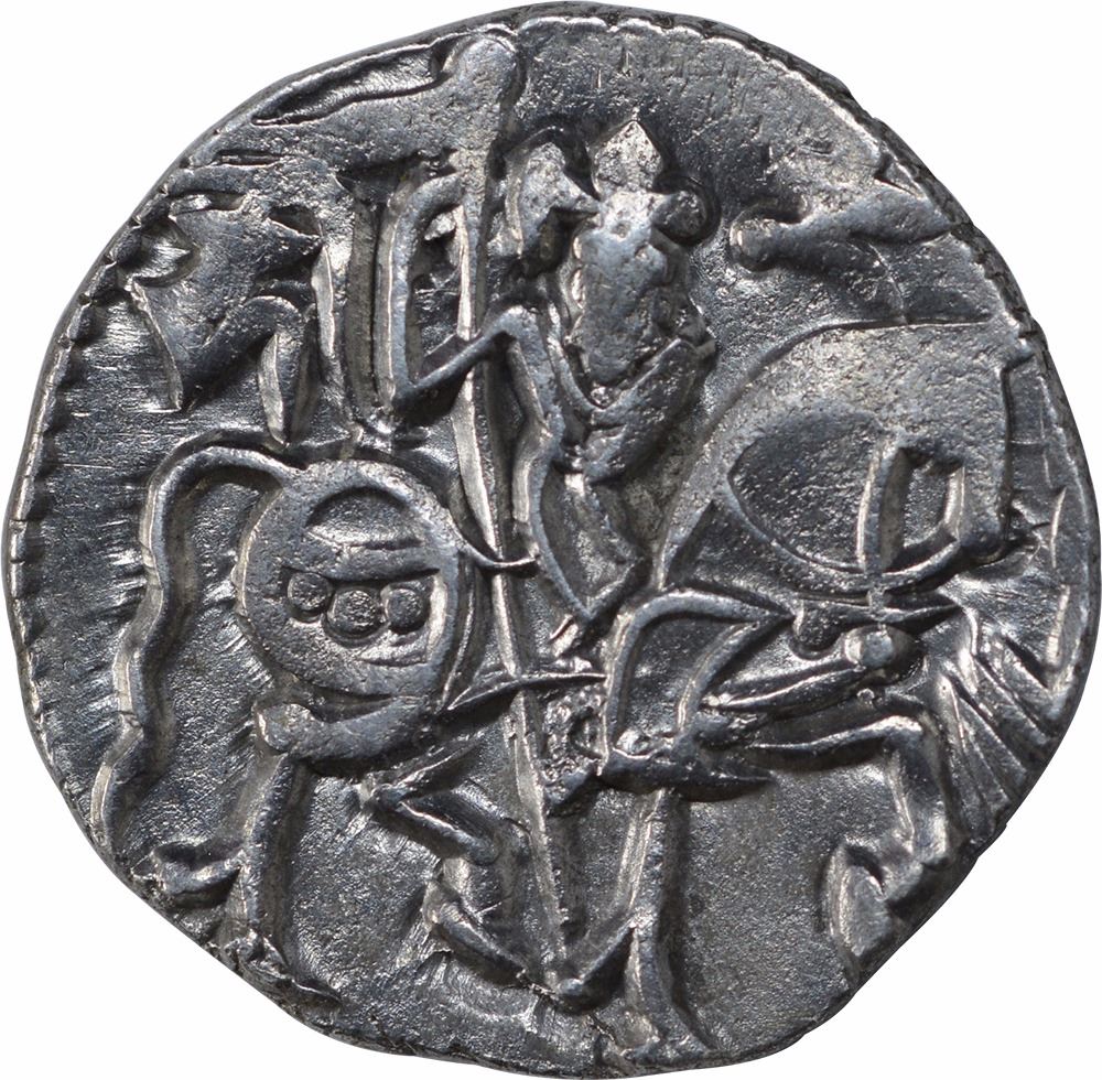 Silver Drachma Coin of Samantadeva of Hindu Shahis of Kabul and Ohinda ...