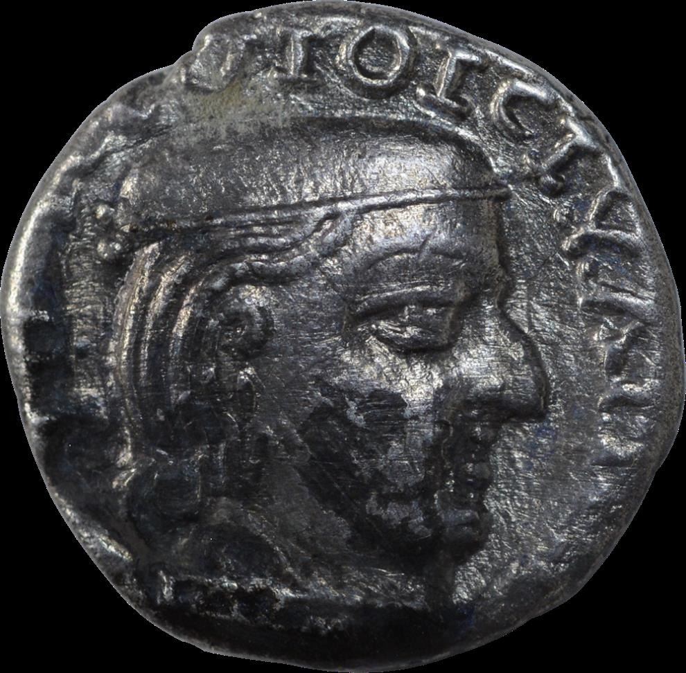 Extremely Rare Silver Drachma Coin of Damsena of Western Kshatrapas.