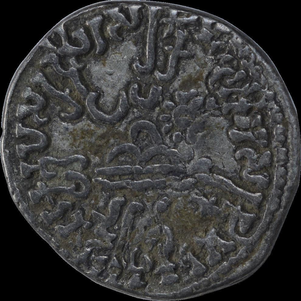 Rare Silver Drachma Coin of Swami Rudrasena III of Western Kshatrapas.