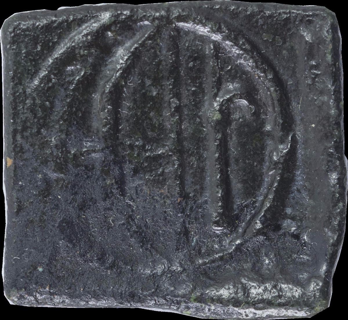 Very Rare Copper Square Coin of Sangam Chera.