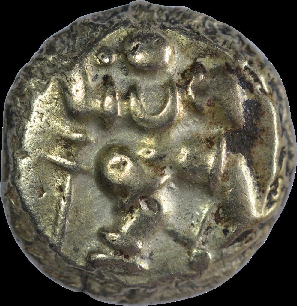 Rare Gold Varaha Coin of Bukkaraya I of Sangama Dynasty of Vijayanagar ...